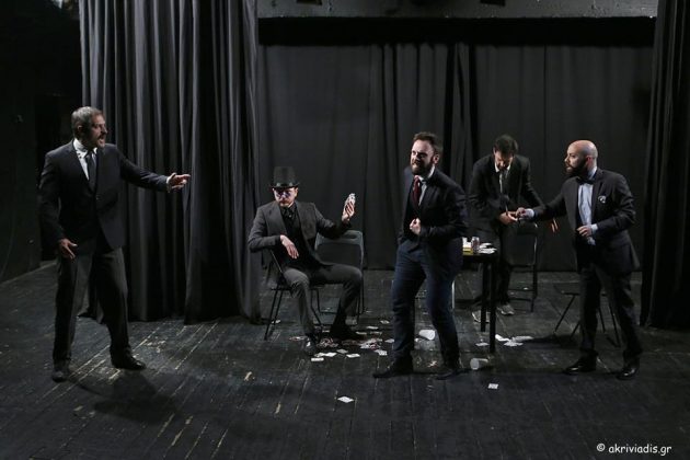 Ο σκηνοθέτης και ηθοποιός Αλέξιος Κοτσώρης μιλά στο ΚΑΦΕΝΕΙΟ | e ...